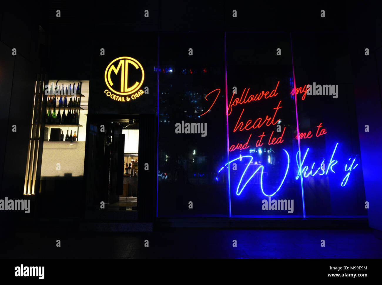 Mc Cocktail Bar High Resolution Stock Photography and Images - Alamy