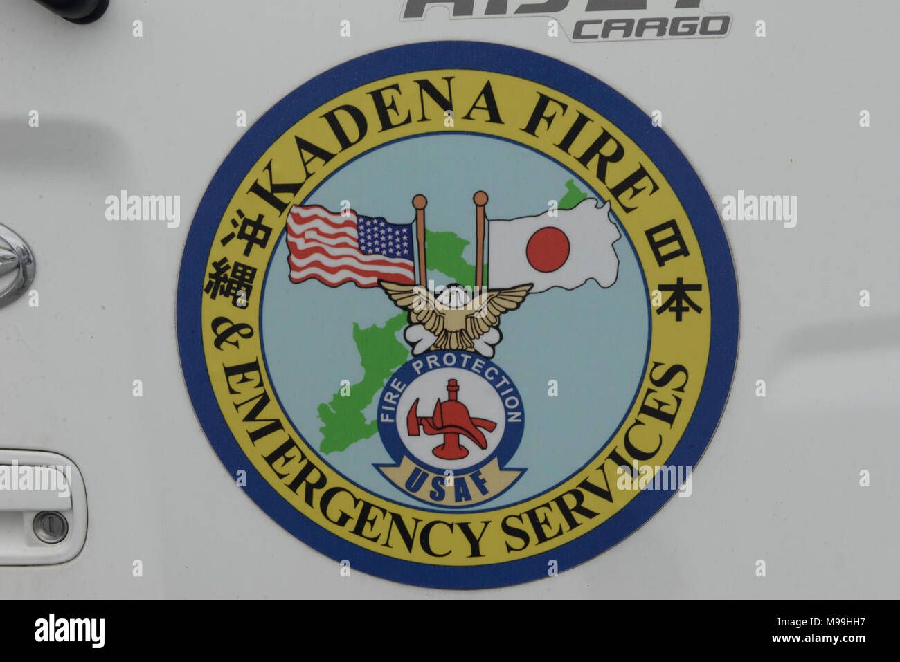 Okinawa city fire department hi-res stock photography and images - Alamy