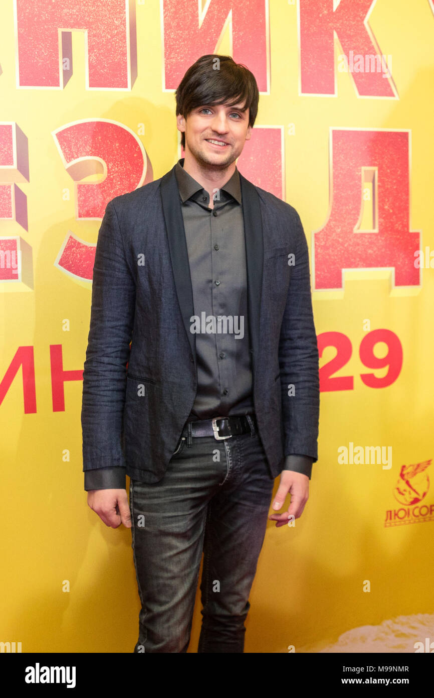 Moscow, Russia. 21th March 2018. Singer Dmitry Koldun at the premiere ...