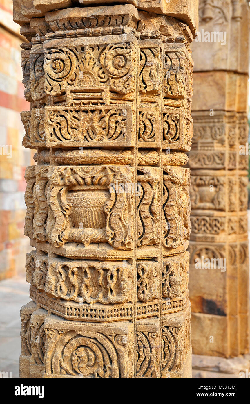 Architectural detail at Qutb Minar complex, New Delhi - India Stock ...