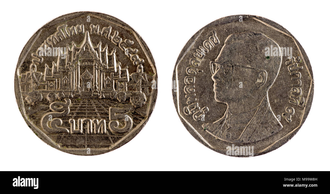 Baht at Cut Out Stock Images & Pictures - Alamy