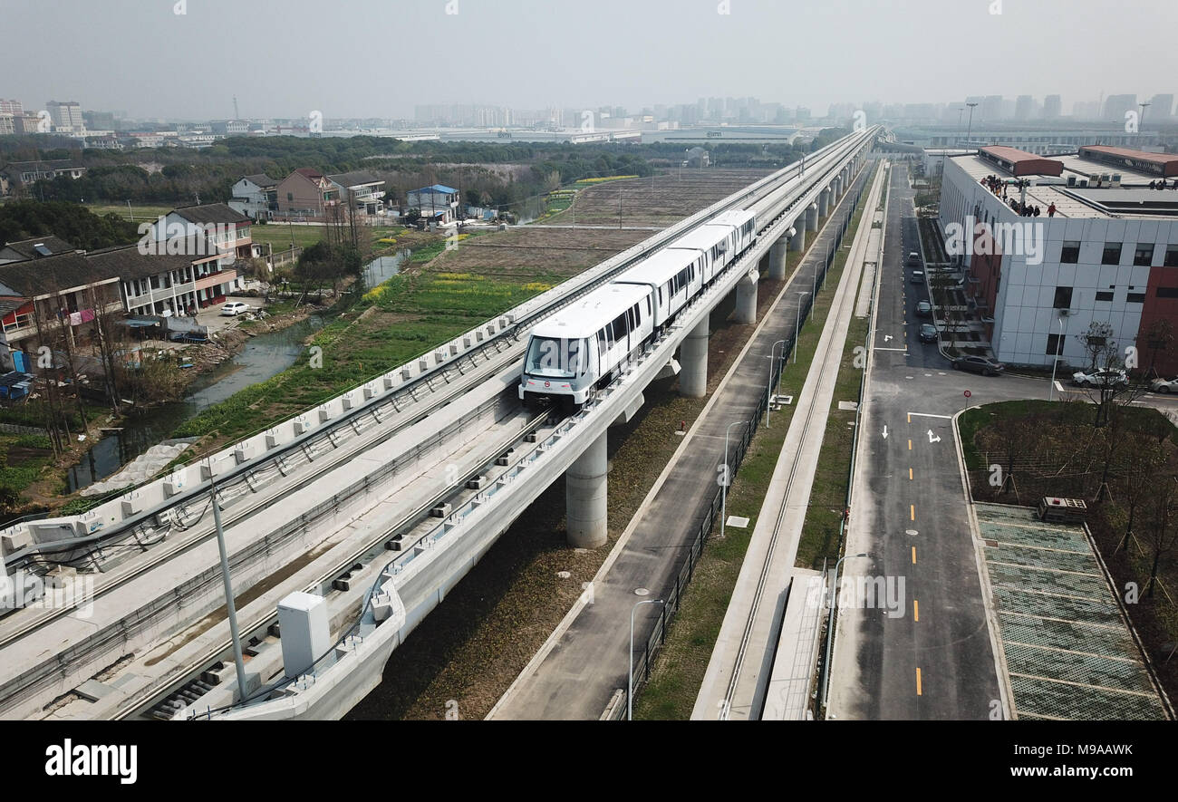Shanghai metro system hi-res stock photography and images - Alamy