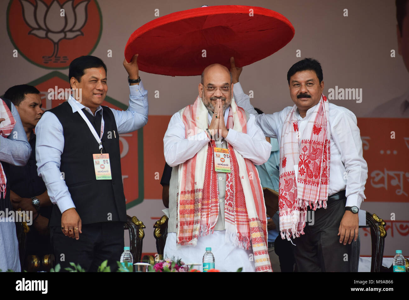 BJP Booth Presidents Convention, Guwahati, Assam, India. 24th March ...