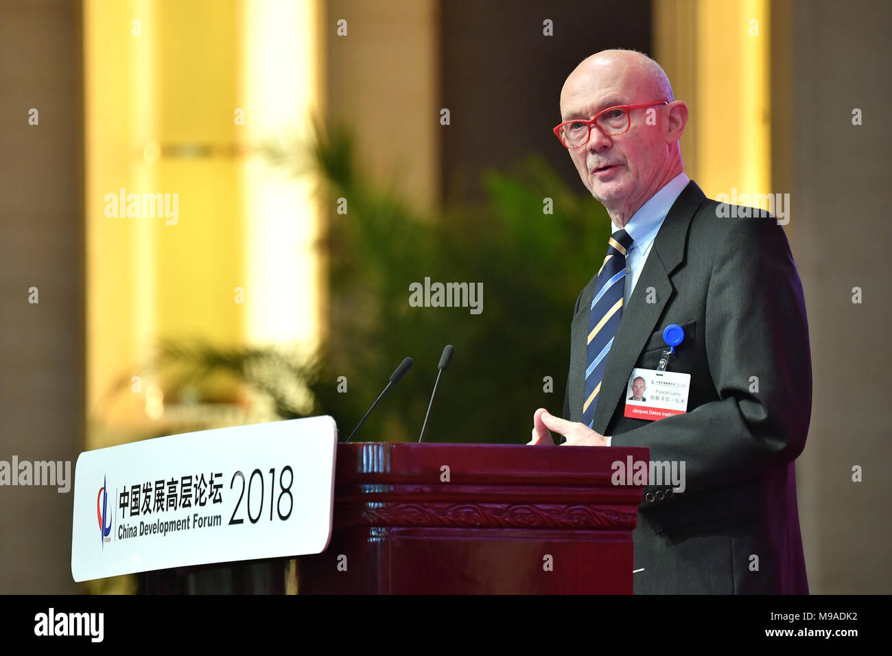 Pascal lamy 2018 hi-res stock photography and images - Alamy