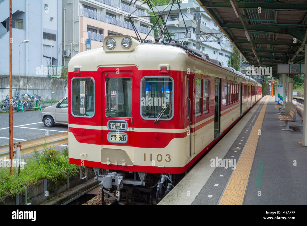 Japanese train platform hi-res stock photography and images - Alamy