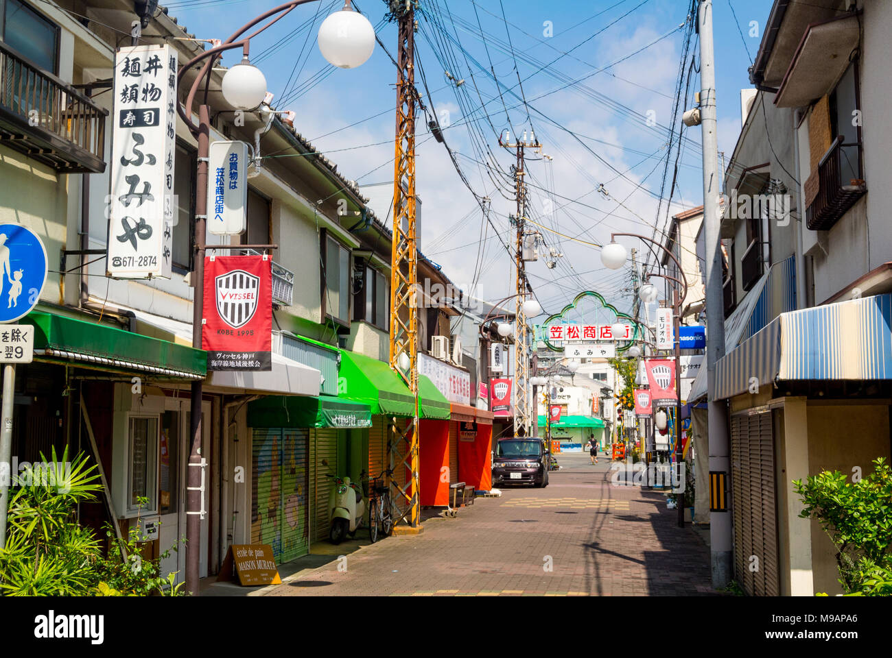 street scene, kobe, hyogo prefecture, Japan Stock Photo - Alamy