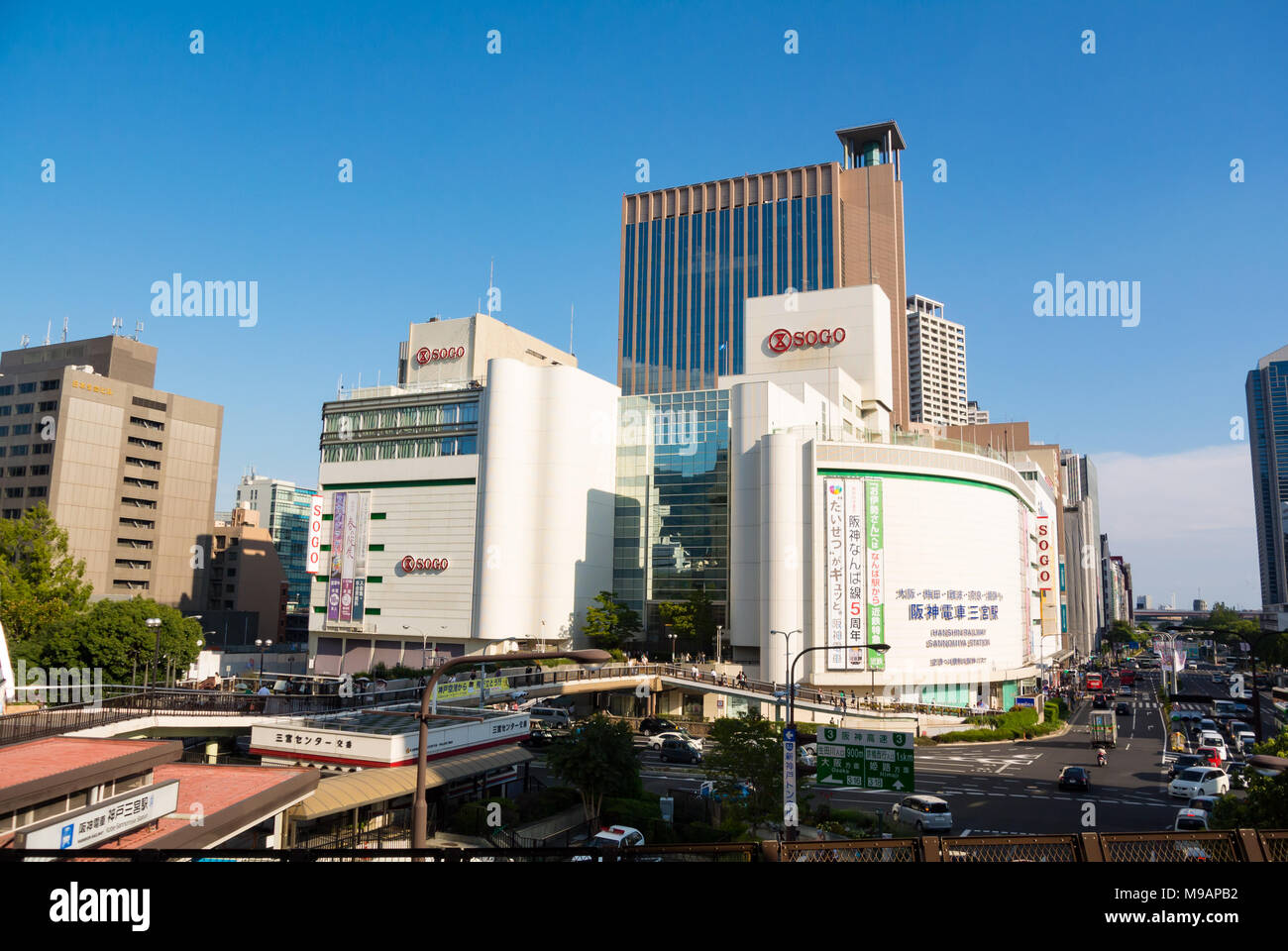 Landmark of kobe hi-res stock photography and images - Alamy