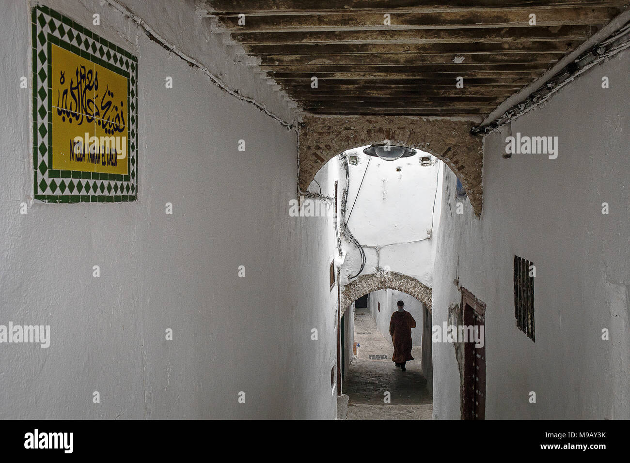 Medina, UNESCO World Heritage Site,Tetouan, Morocco Stock Photo - Alamy