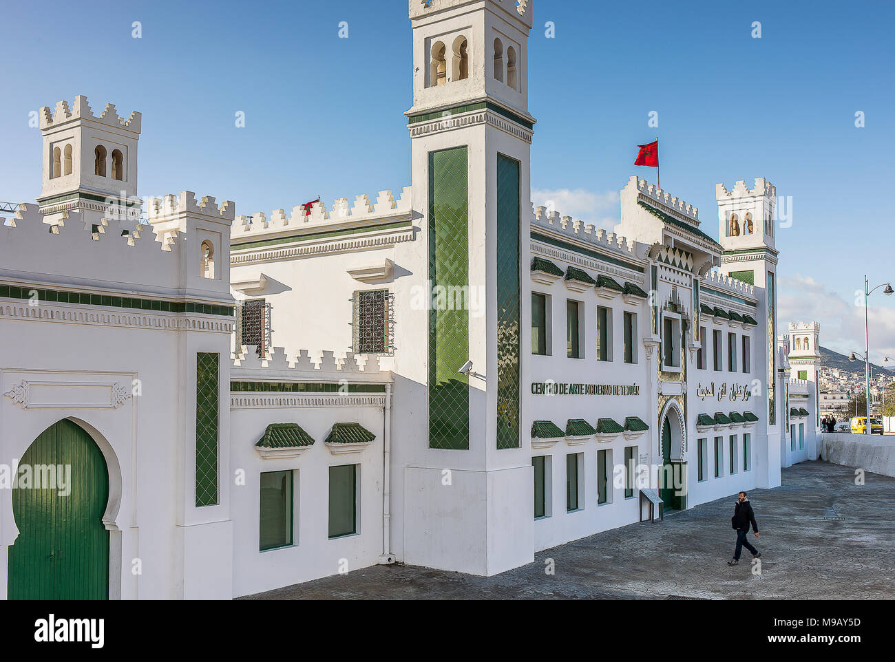 Modern and contemporary art of the arab world hi-res stock photography ...