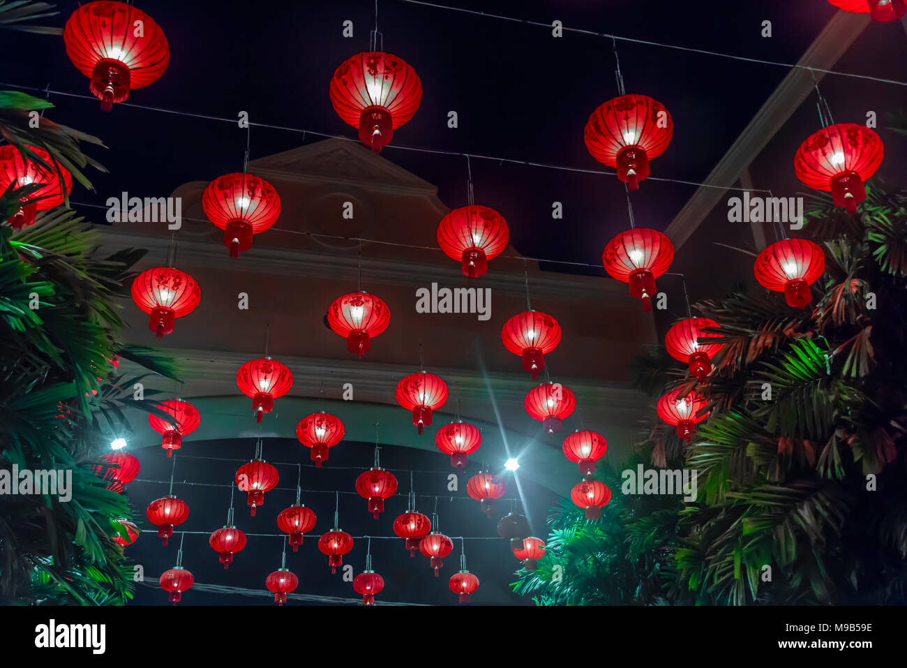 Red lightshades hi-res stock photography and images - Alamy