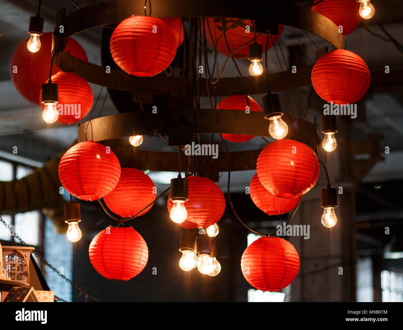 Paperlantern hi-res stock photography and images - Alamy