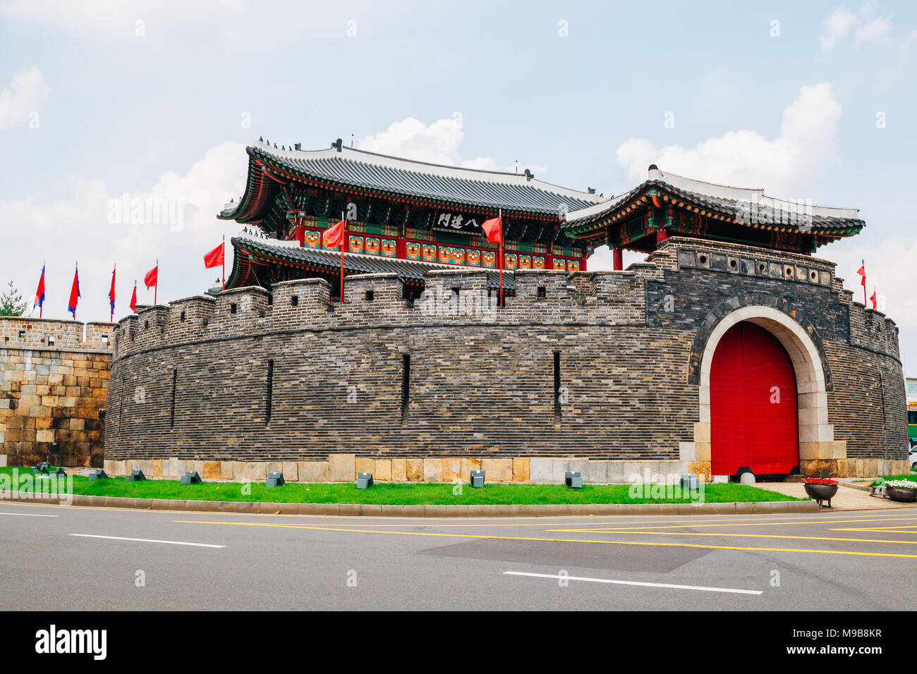 Paldalmun gate history hi-res stock photography and images - Alamy