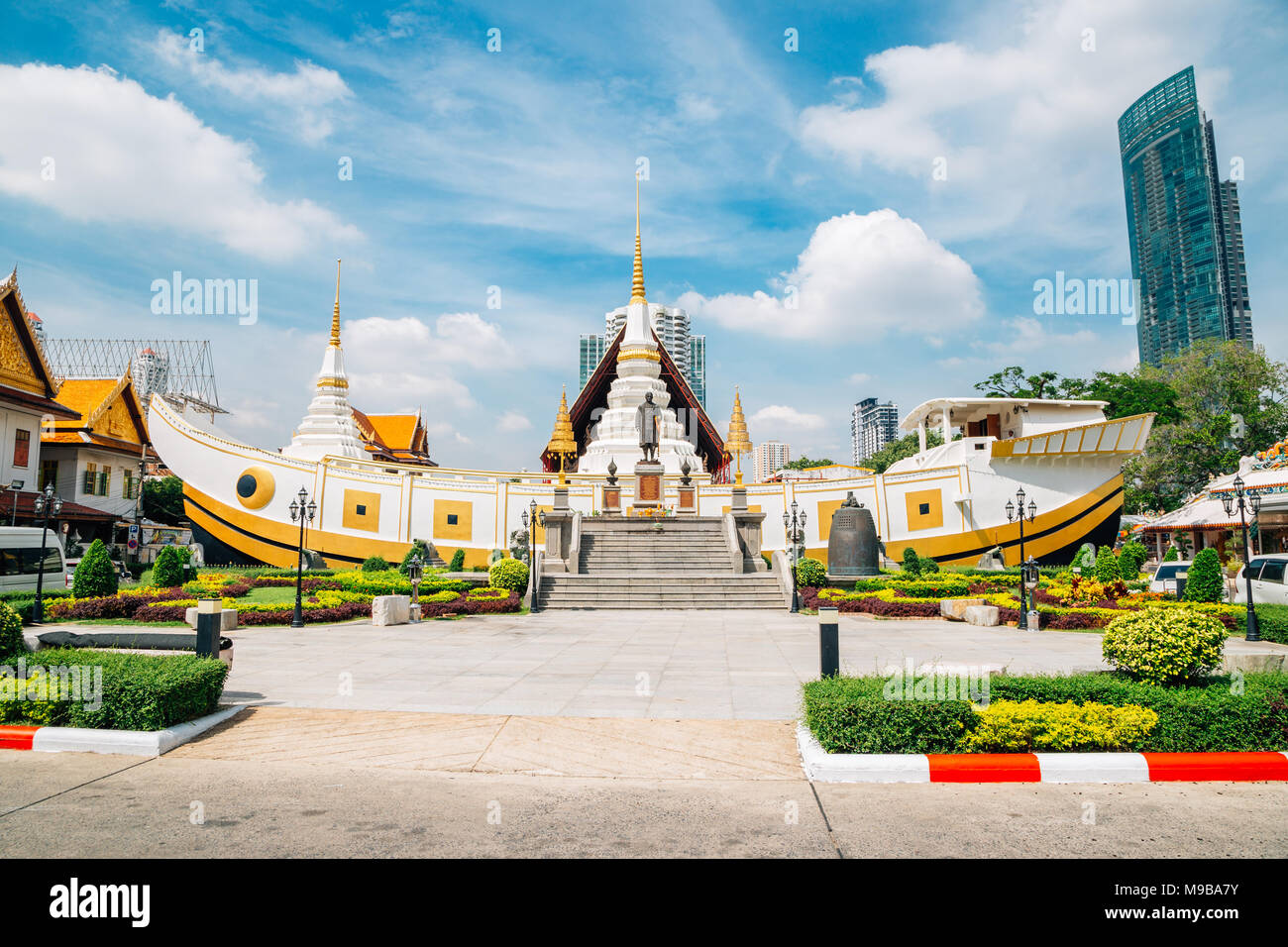 Yan temple hi-res stock photography and images - Alamy