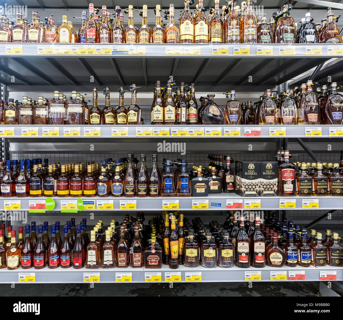 Showcase Different Beverages Grocery Store High Resolution Stock ...