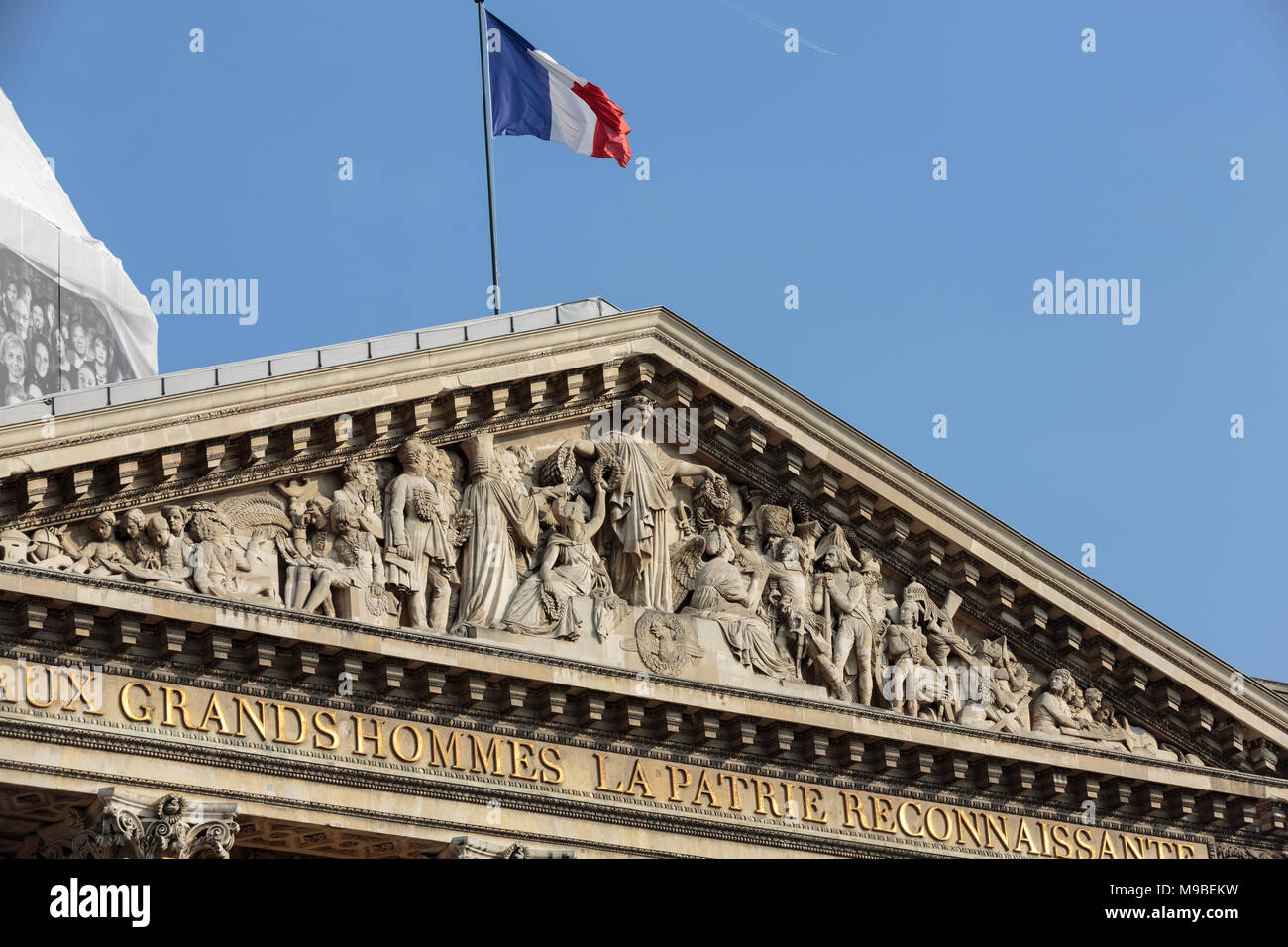 Pantheon pediment relief hi-res stock photography and images - Alamy