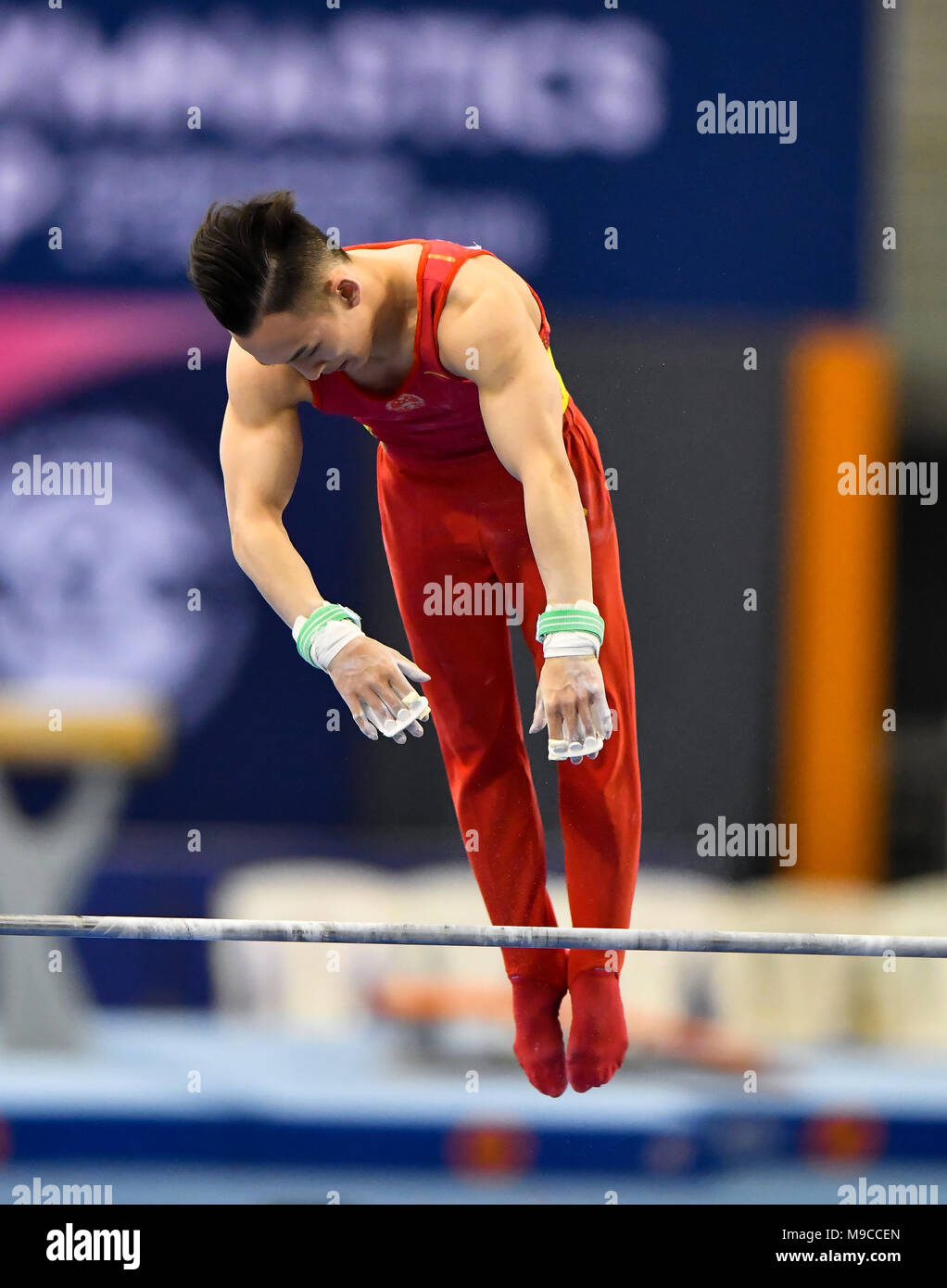Horizontal Bar Gymnastics Apparatus High Resolution Stock Photography ...