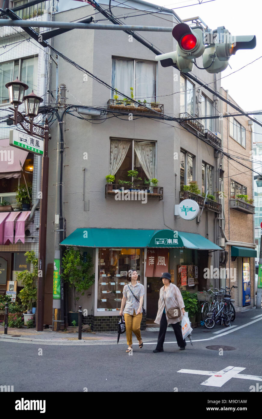 Osaka scene hi-res stock photography and images - Alamy