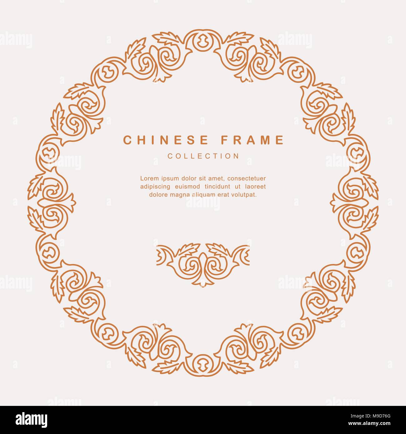 Traditional Chinese Round Frame Tracery Design Decoration Elements ...