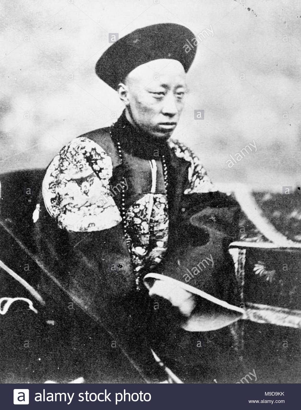 Xianfeng Emperor