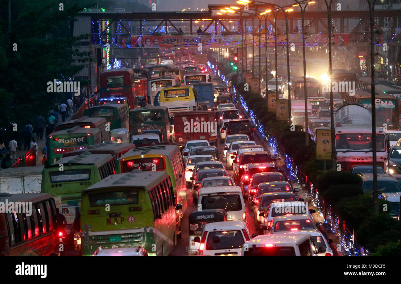 Dahaka, bangladesh hi-res stock photography and images - Alamy