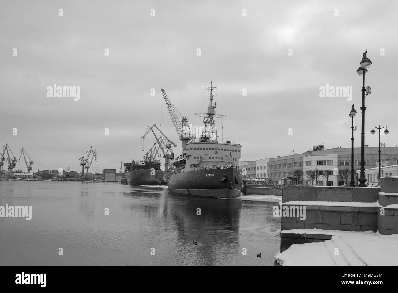 Krasin 1916 hi-res stock photography and images - Alamy