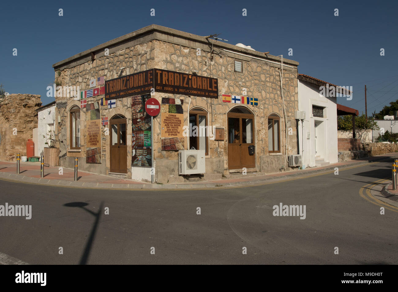 Baf design hi-res stock photography and images - Alamy