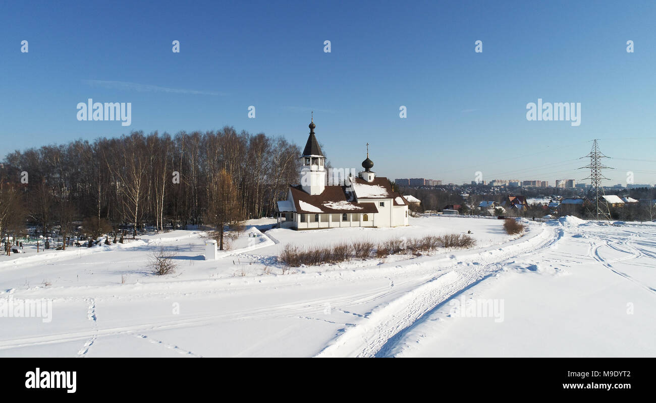 Aerial view of The Church of the Smolensk icon of the Mother of God in ...