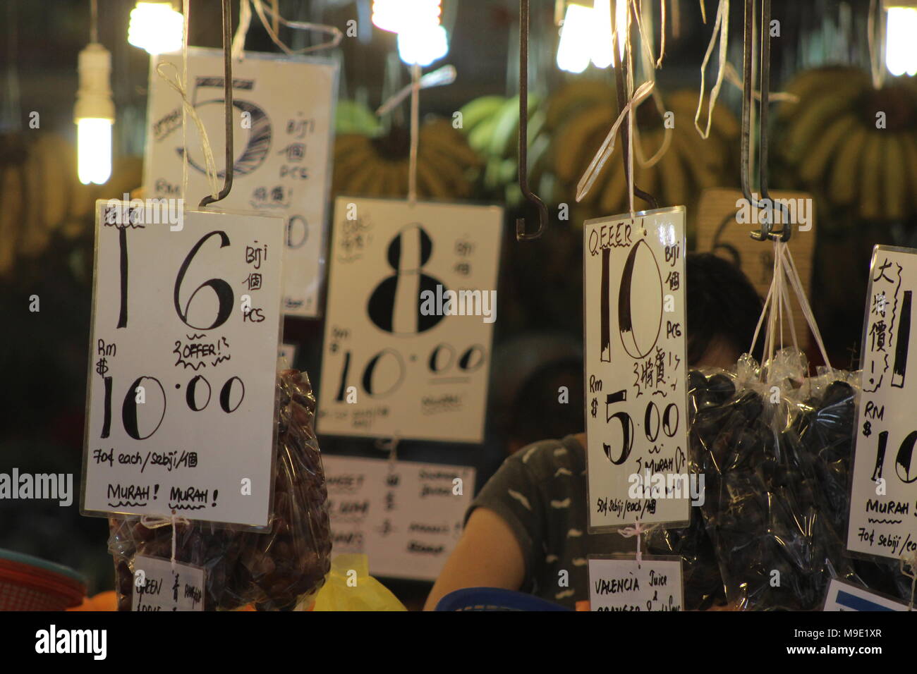 Handwritten prices hi-res stock photography and images - Alamy