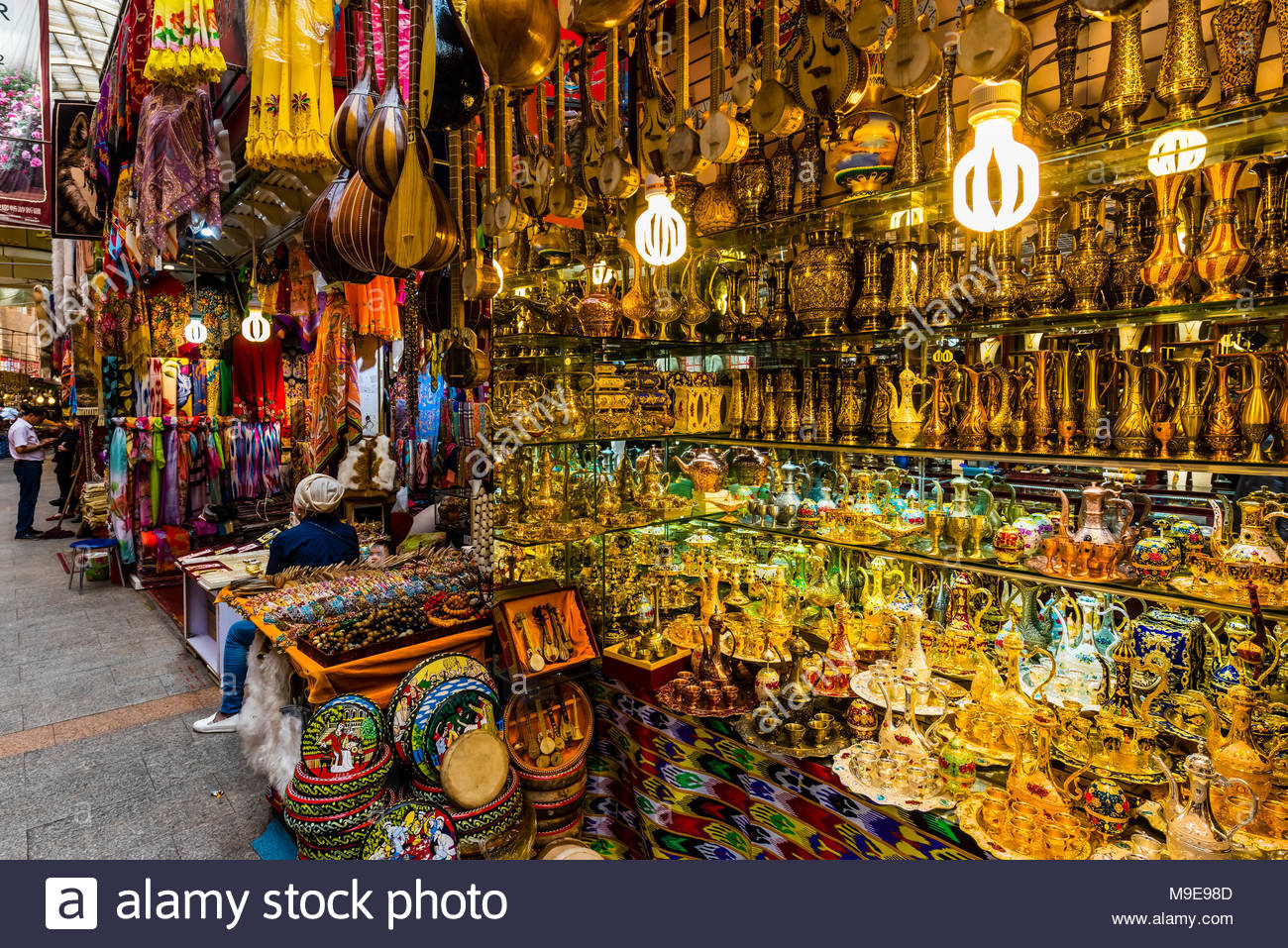 Urumqi Grand Bazaar Stock Photos & Urumqi Grand Bazaar Stock Images - Alamy