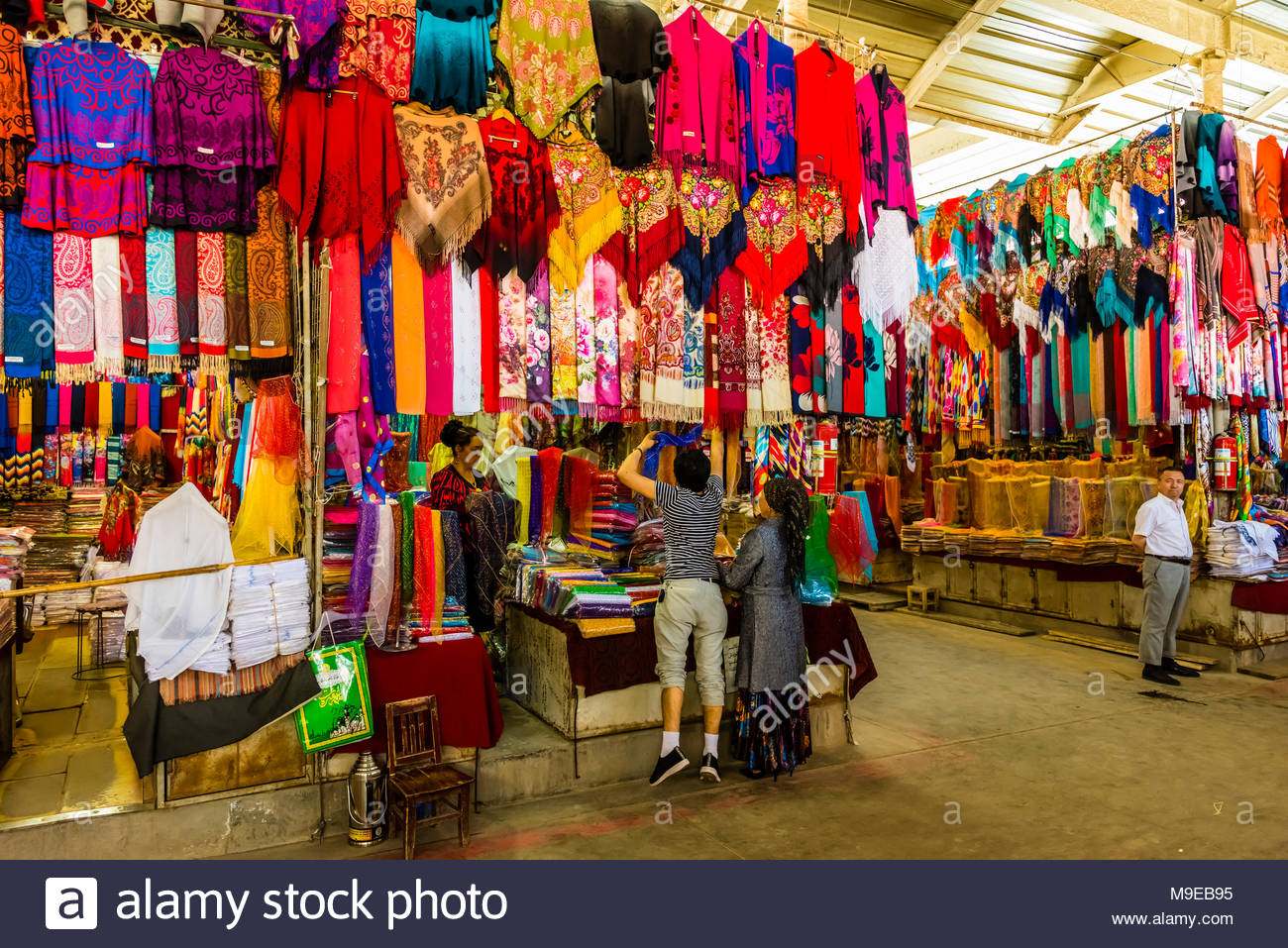 Kashgar Western And Central Asian Bazaar For International Trade Stock ...