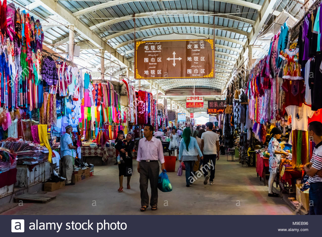Kashgar Western And Central Asian Bazaar For International Trade Stock ...