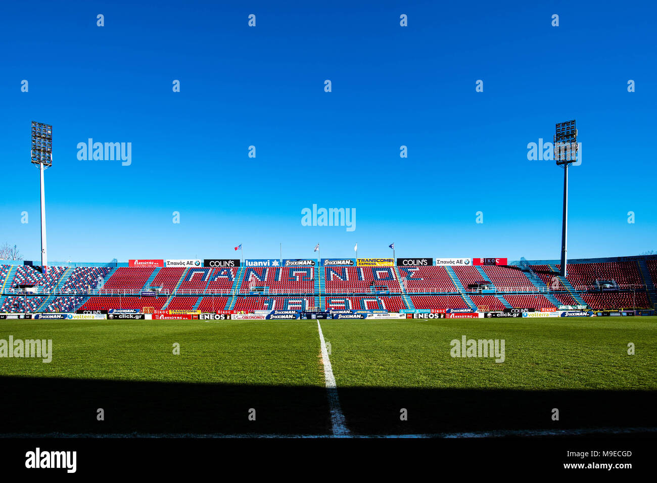 Panionios hi-res stock photography and images - Alamy