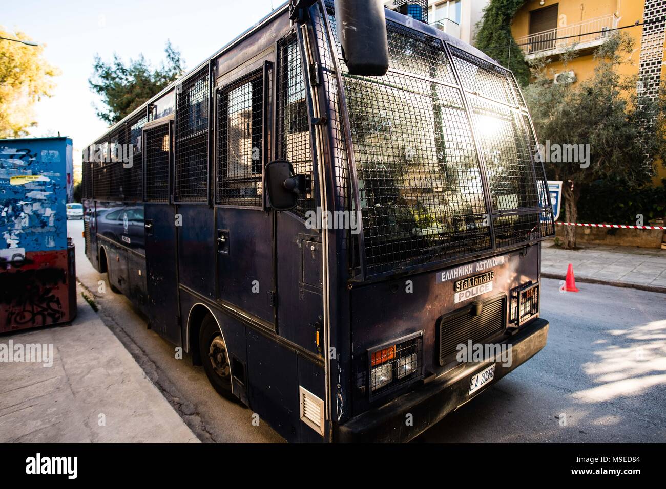 Panionios F.C . Greek football club .Stadium.Trophy ,shirts,change room ...