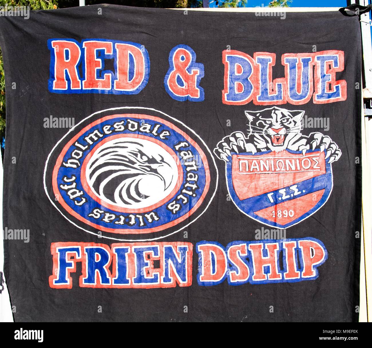 Panionios hi-res stock photography and images - Alamy