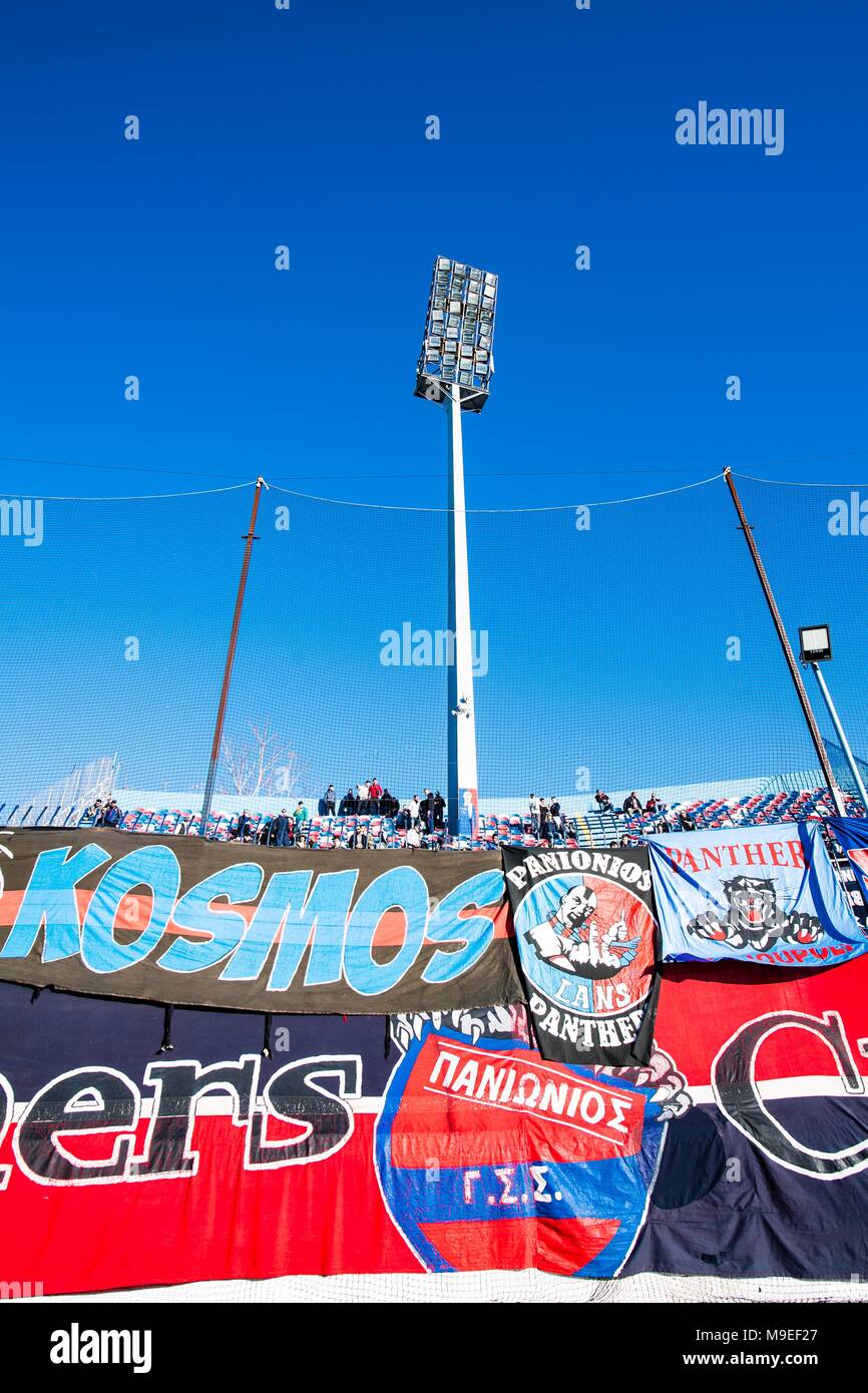 Panionios F.C . Greek football club .Stadium.Trophy ,shirts,change room ...