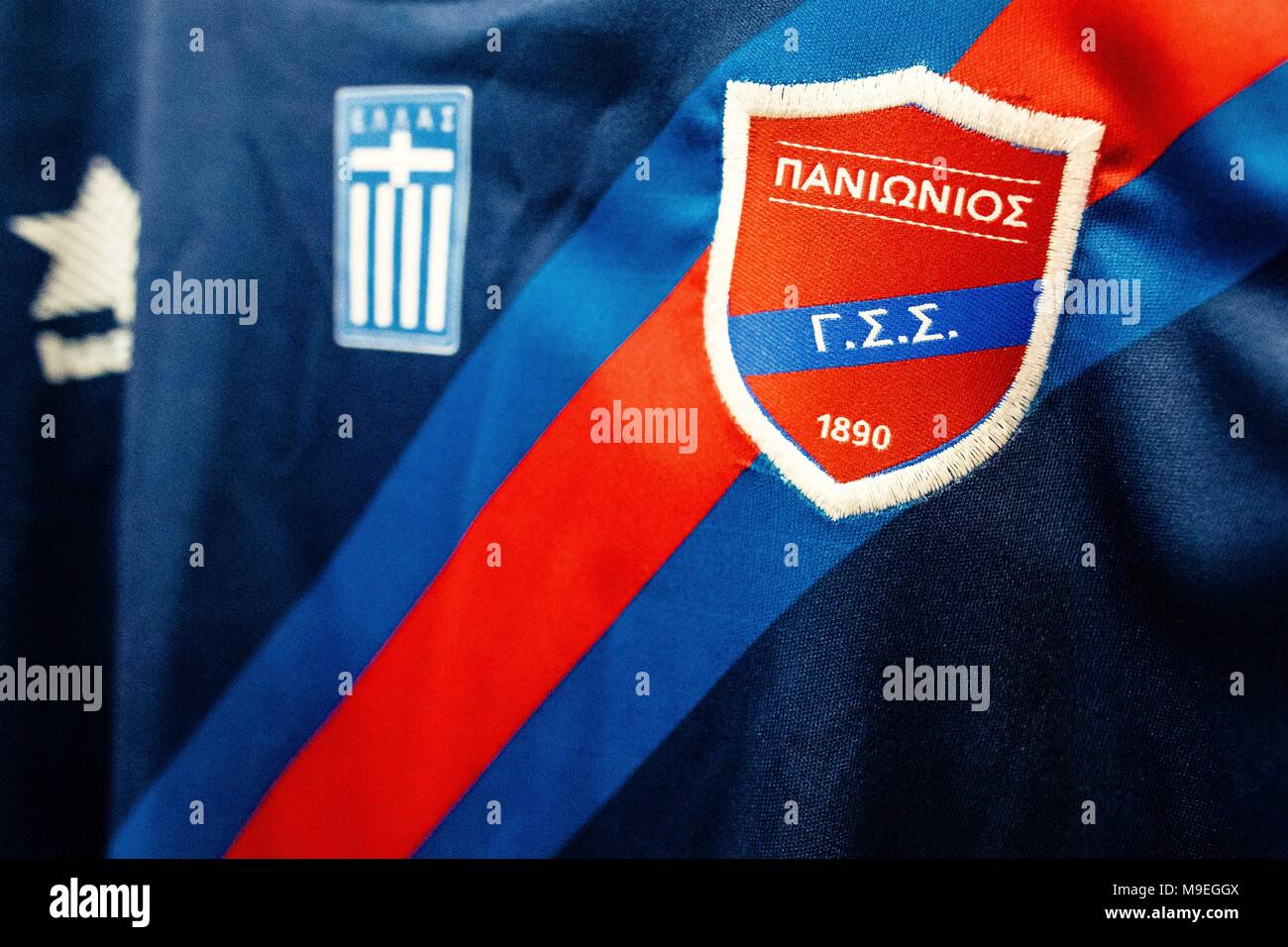 Panionios F.C . Greek football club .Stadium.Trophy ,shirts,change room ...