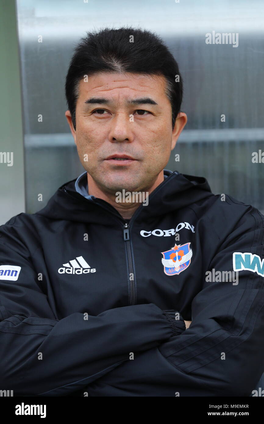 Nishimura makoto hi-res stock photography and images - Alamy