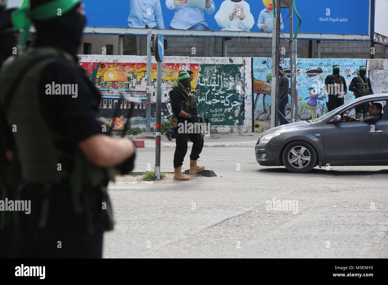 Gaza City, Gaza Strip, Palestinian Territory. 25th Mar, 2018. Members ...