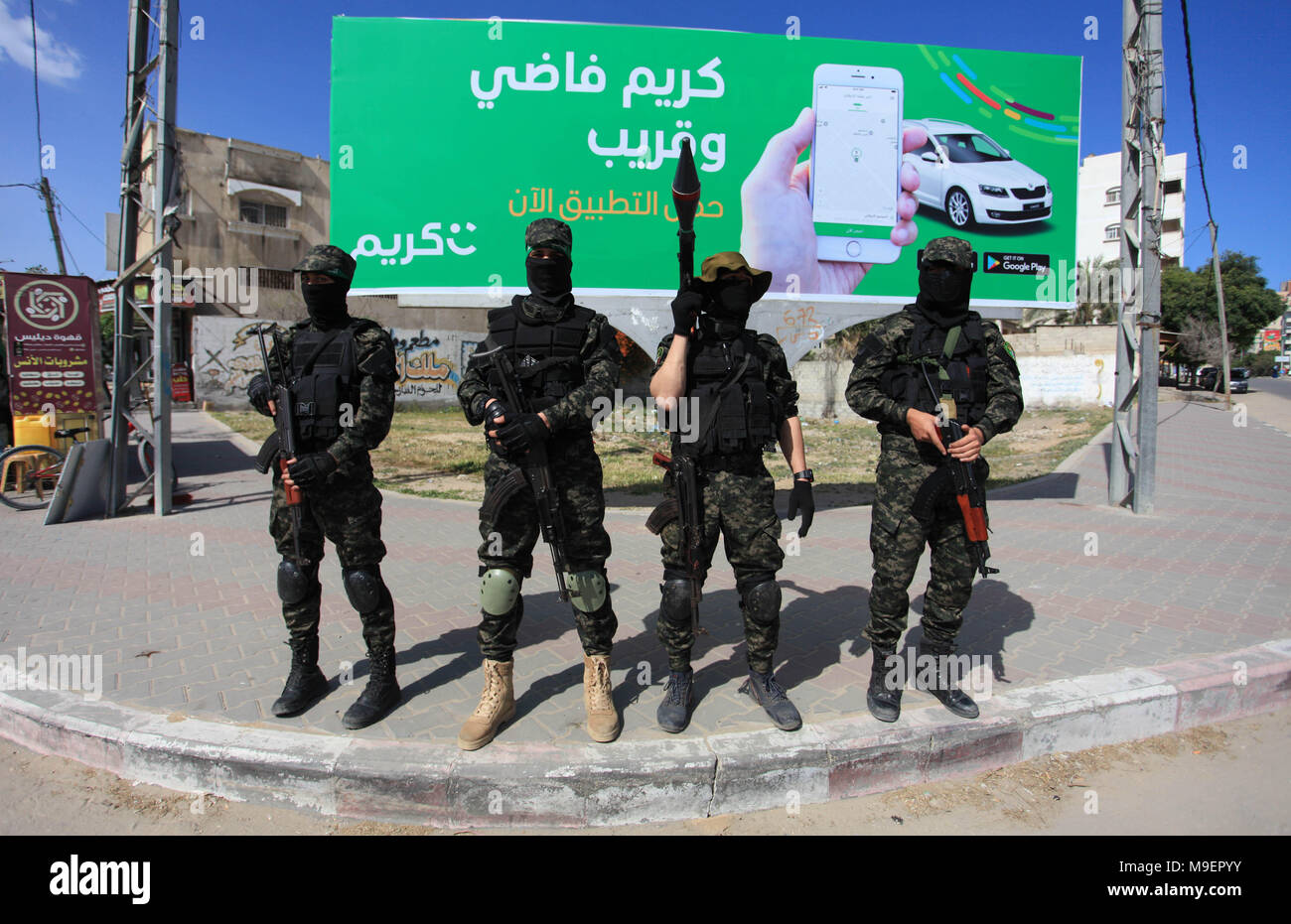 Gaza City, Gaza Strip, Palestinian Territory. 25th Mar, 2018. Members ...