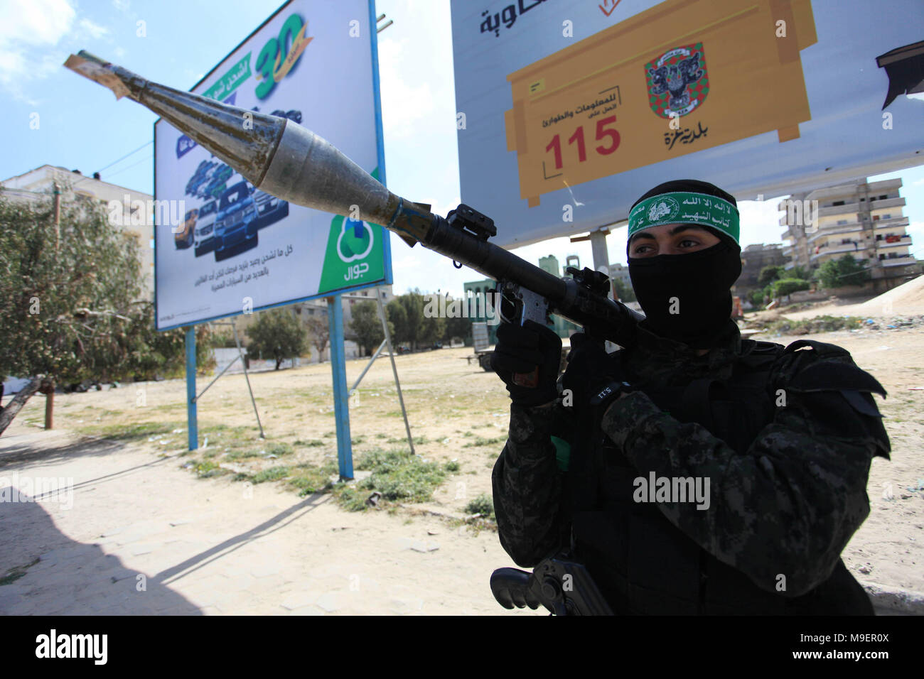 Gaza City, Gaza Strip, Palestinian Territory. 25th Mar, 2018. A members ...