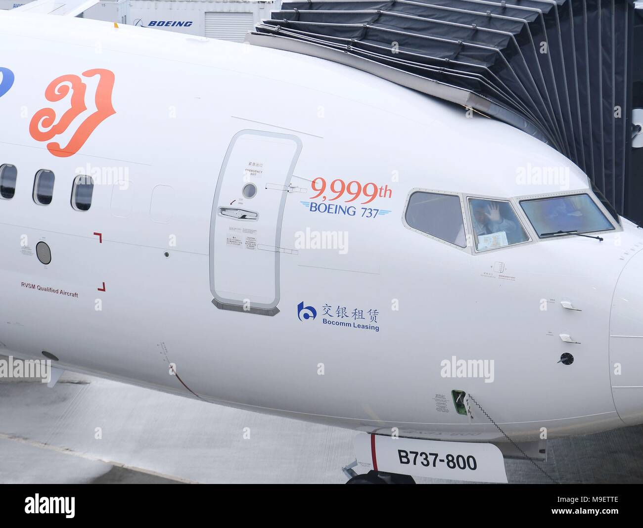 Boeing 737 800 china air hi-res stock photography and images - Alamy