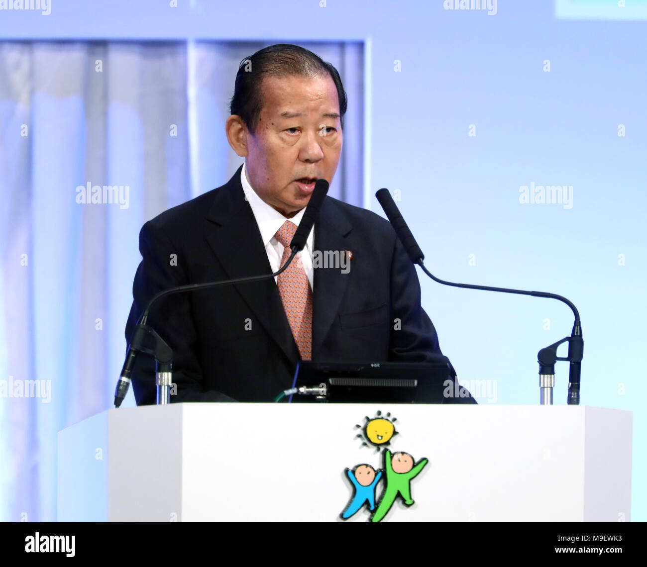 Ldp secretary general toshihiro nikai hi-res stock photography and ...