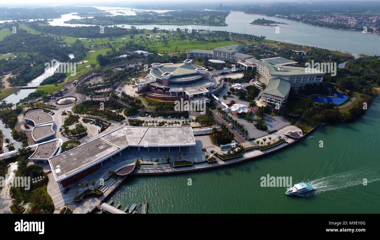 Boao town hi-res stock photography and images - Alamy