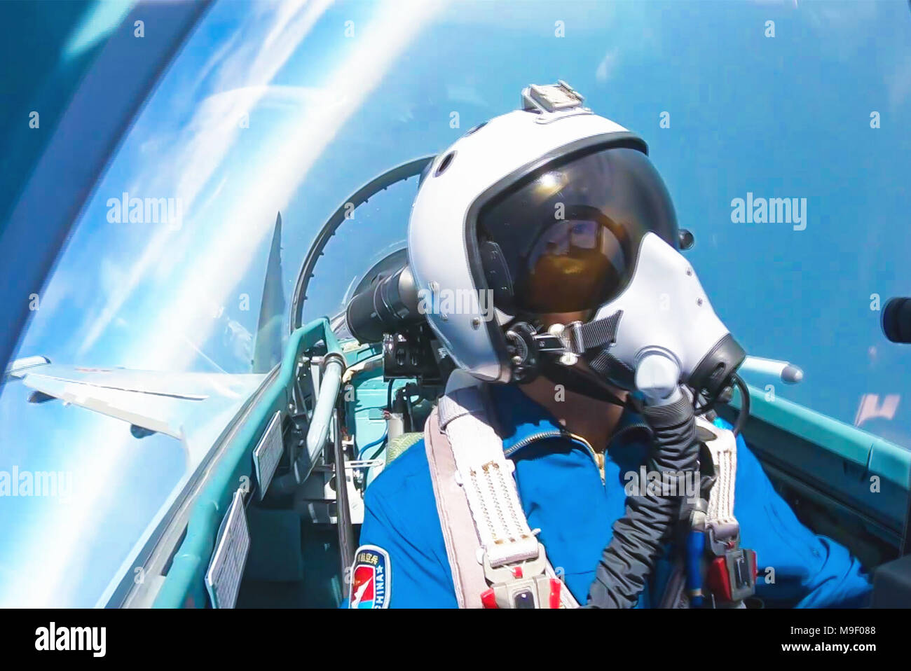 Beijing, China. 25th Mar, 2018. File photo shows the People's ...