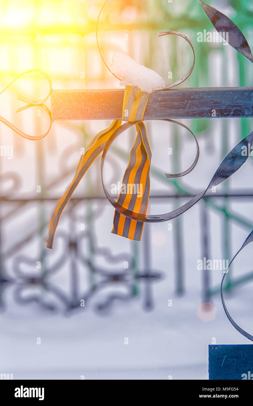 St. George ribbon of victory, tied in bow knot Stock Photo - Alamy