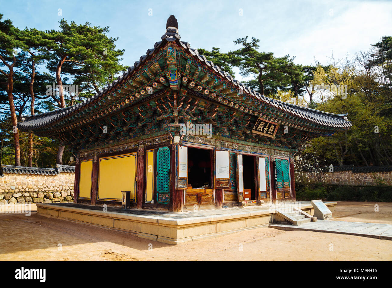 Bulguksa Temple UNESCO World Heritage Korean old architecture in ...