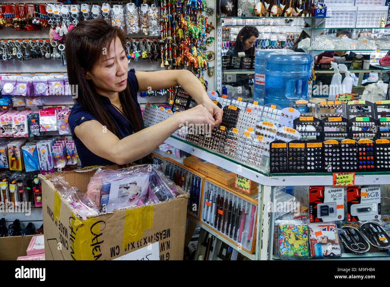 Buenos Aires Argentina,Belgrano,China Town Barrio Chino Chinatown ...