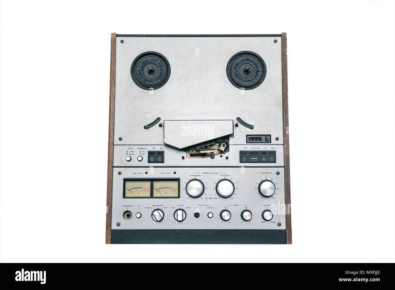 Vintage knob cassette recorder hi-res stock photography and images - Alamy