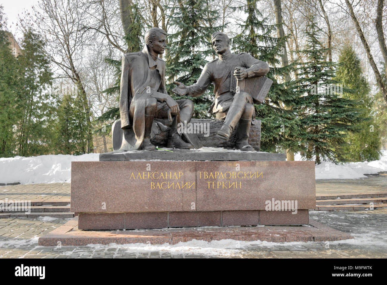 SMOLENSK, RUSSIA - March 08.2018: Monument to Alexander Tvardovsky and ...