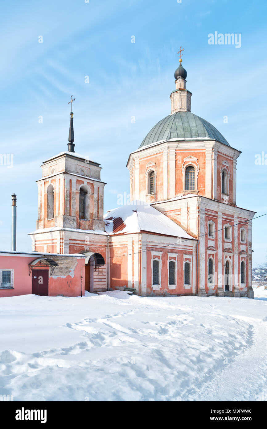 The city of Smolensk. St. George's Church. One of the many ancient ...